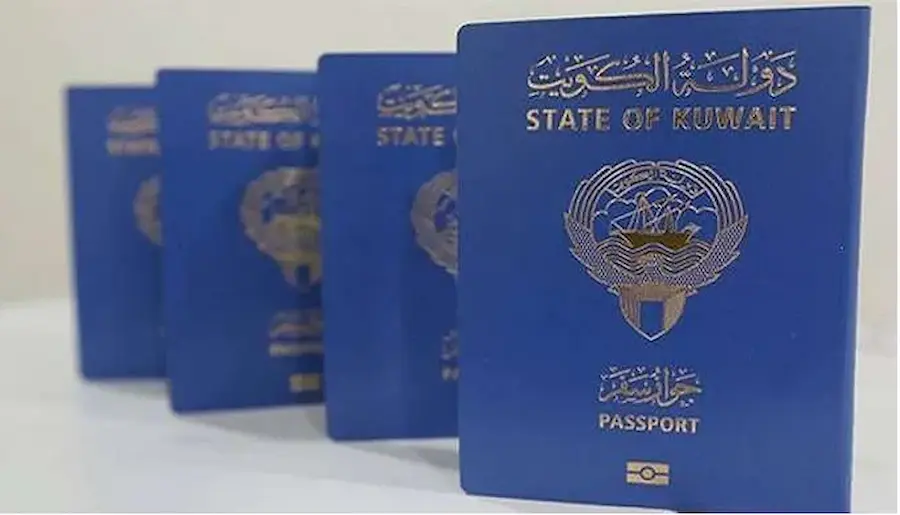 Kuwait Passport Dispatch Status 2024 - Kuwait Mart Blog