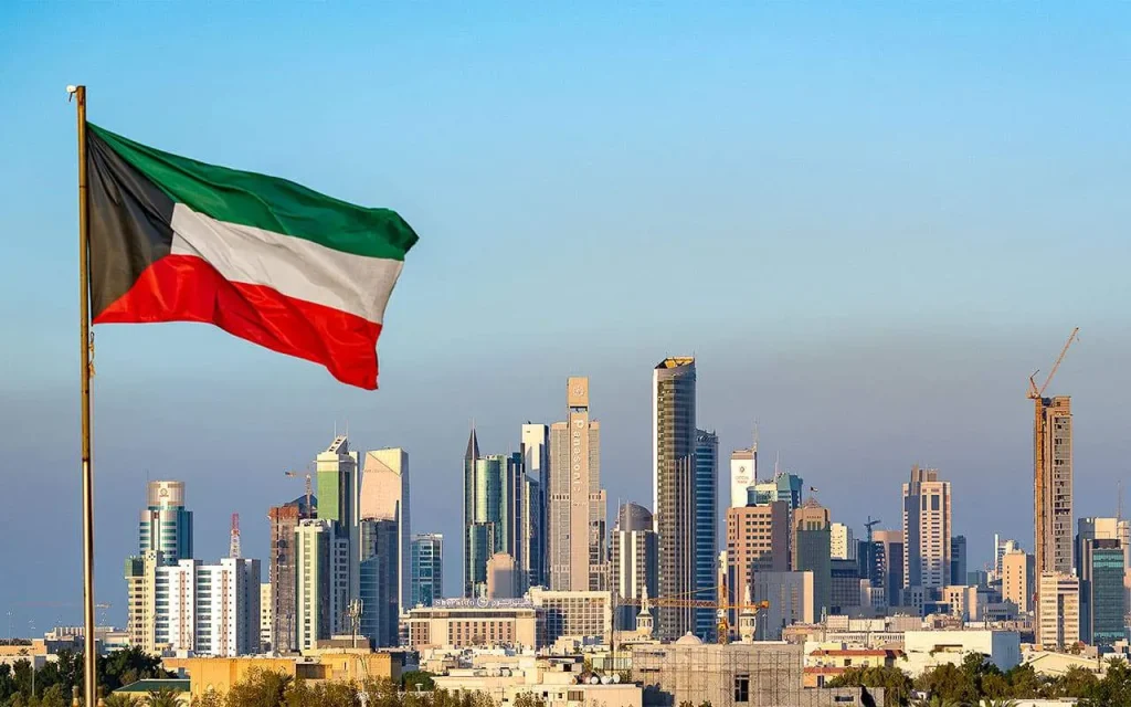 Kuwait Passport Dispatch Status 2024 - Kuwait Mart Blog