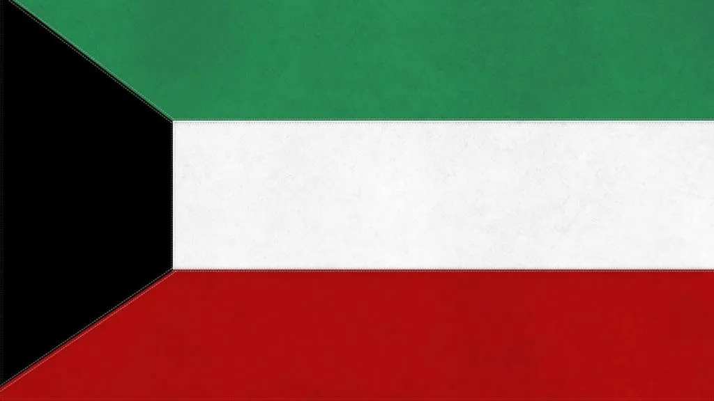 Kuwait Passport Dispatch Status 2024 - Kuwait Mart Blog