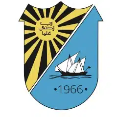 Kuwait University Logo PNG – Download & Usage Guide - Kuwait Mart Blog